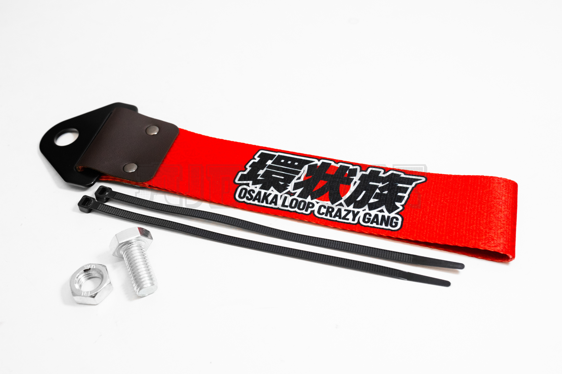 Osaka Loop Tow Strap – Midnight Japan