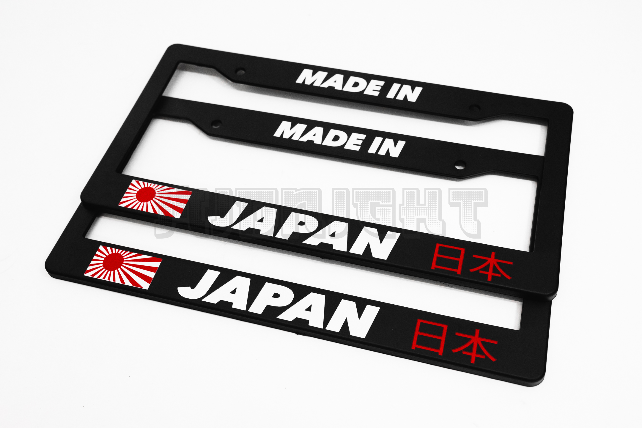 MADE IN JAPAN License Plate Frame – Midnight Japan